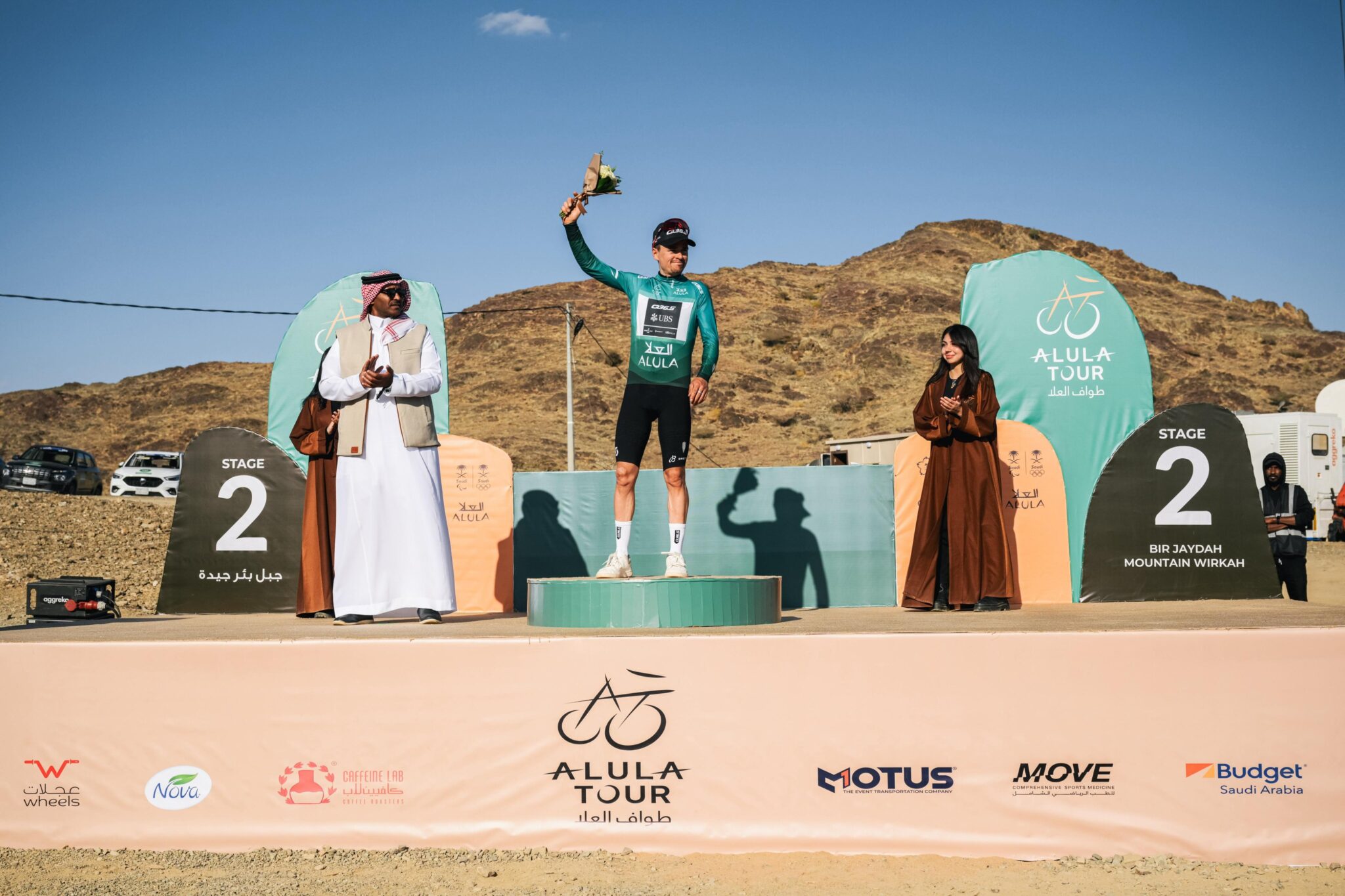 CICLISMO || Estreno soñado de Thomas Pidcock con el Q36.5 en el AlUla ...